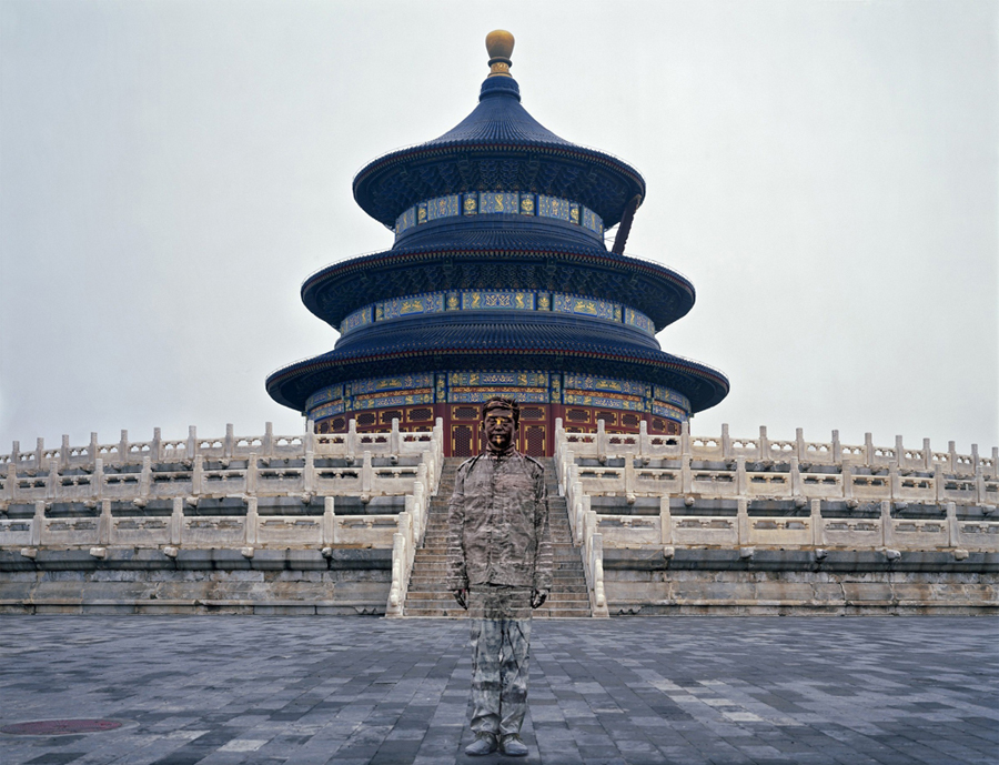 Photos of the invisible man