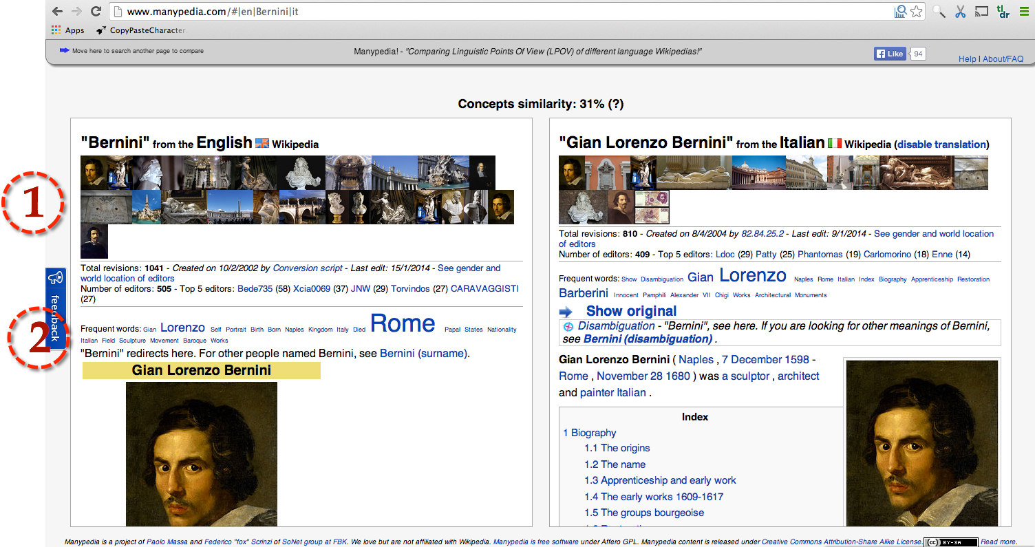 Get more from Wikipedia — try reading about a subject in a different ...